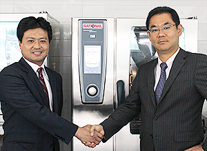 ラショナル・ジャパン、新社長に納土弘史氏 「さらなる飛躍目指す」 - 日本食糧新聞・電子版