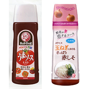 ブルドックソース、青果売場限定商品を開発 「野菜が恋するソース」3品 - 日本食糧新聞・電子版