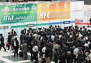 ifia JAPAN／HFE JAPAN2014特集：5月21～23日開催 テーマは「美食大陸～おいしさと健康の旅～」 - 日本食糧新聞・電子版