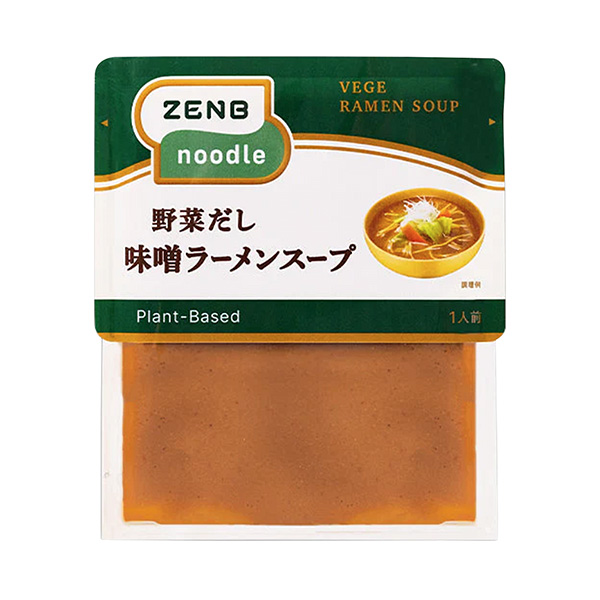 野菜だし味噌ラーメンスープ（ZENB JAPAN）2022年12月7日発売 - 日本食糧新聞電子版