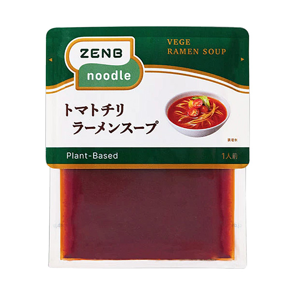 トマトチリラーメンスープ（ZENB JAPAN）2022年12月7日発売 - 日本食糧新聞電子版