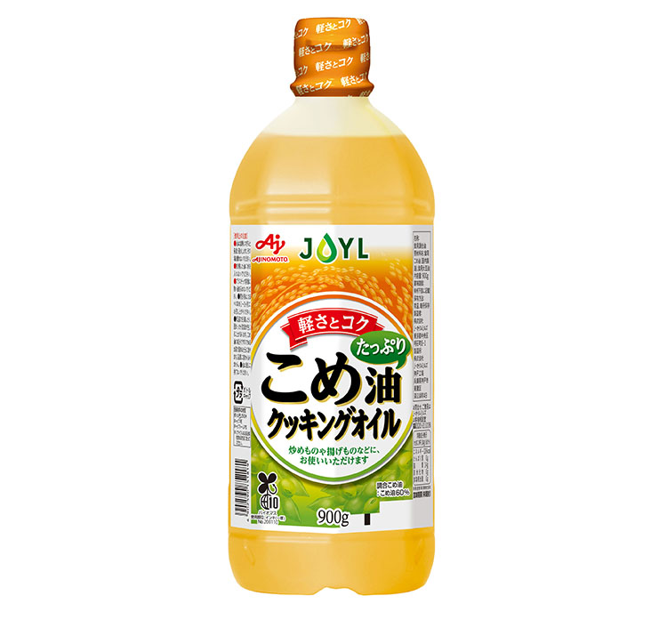 J-オイルミルズ、「こめ油たっぷりクッキングオイル」発売 - 日本食糧新聞・電子版