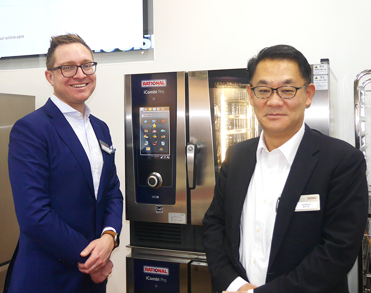 ラショナルジャパン、22年度売上げ48億円着地 顧客の調理品質標準化図る - 日本食糧新聞・電子版