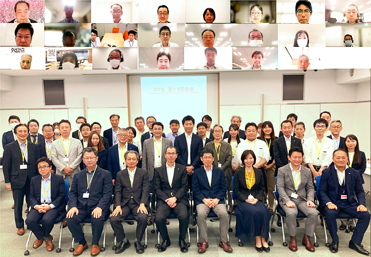 商品情報授受標準化会議、ホテル業態に照準 PITS活用利点伝える - 日本食糧新聞・電子版