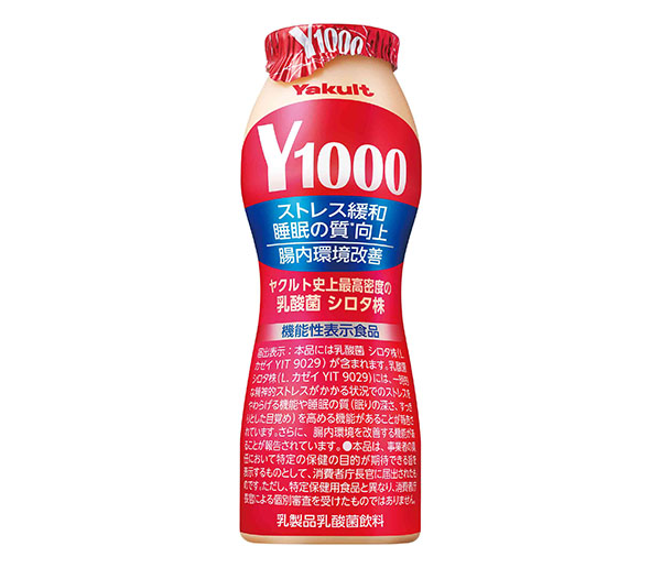 日本を潤す！清涼飲料夏の陣：ヤクルト本社 働き盛り世代へ「タフマン リフレッシュ」 - 日本食糧新聞・電子版