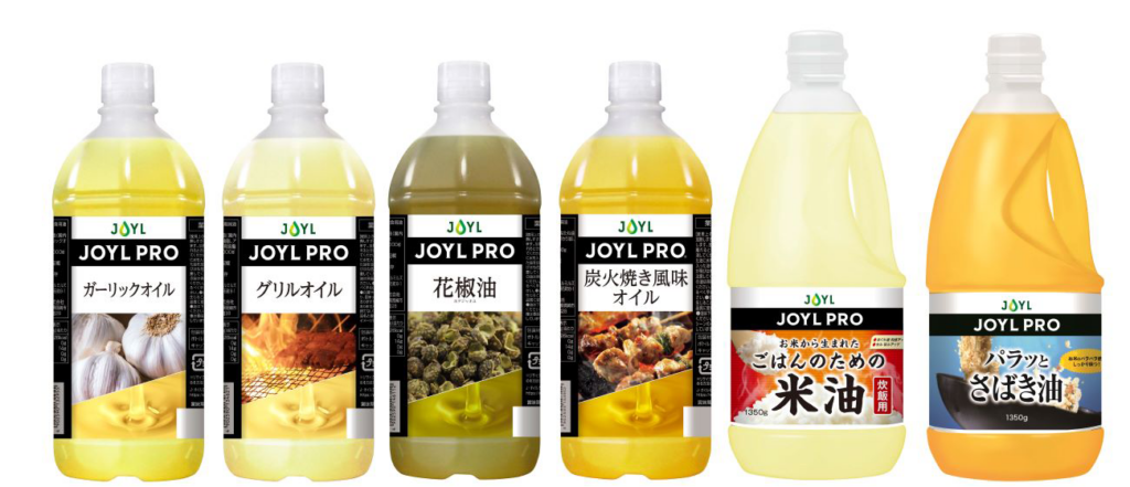 J-オイルミルズ 「JOYL PRO」で調理現場の課題解決 炭火焼きの香りも簡単に【PR】 - 日本食糧新聞・電子版